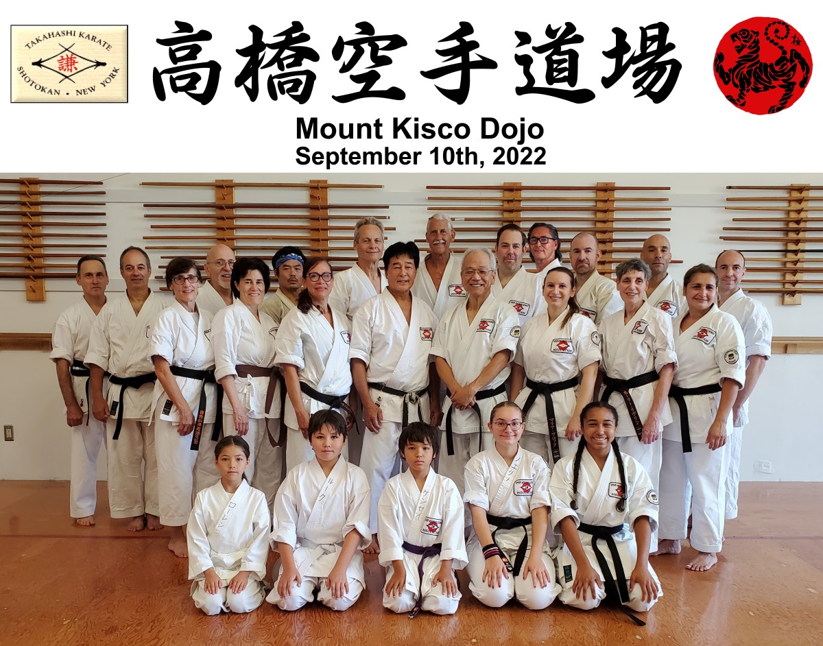 2022 Mt. Kisco Dojo Picture – USA Kenkojuku Shotokan – Takahashi Karate ...